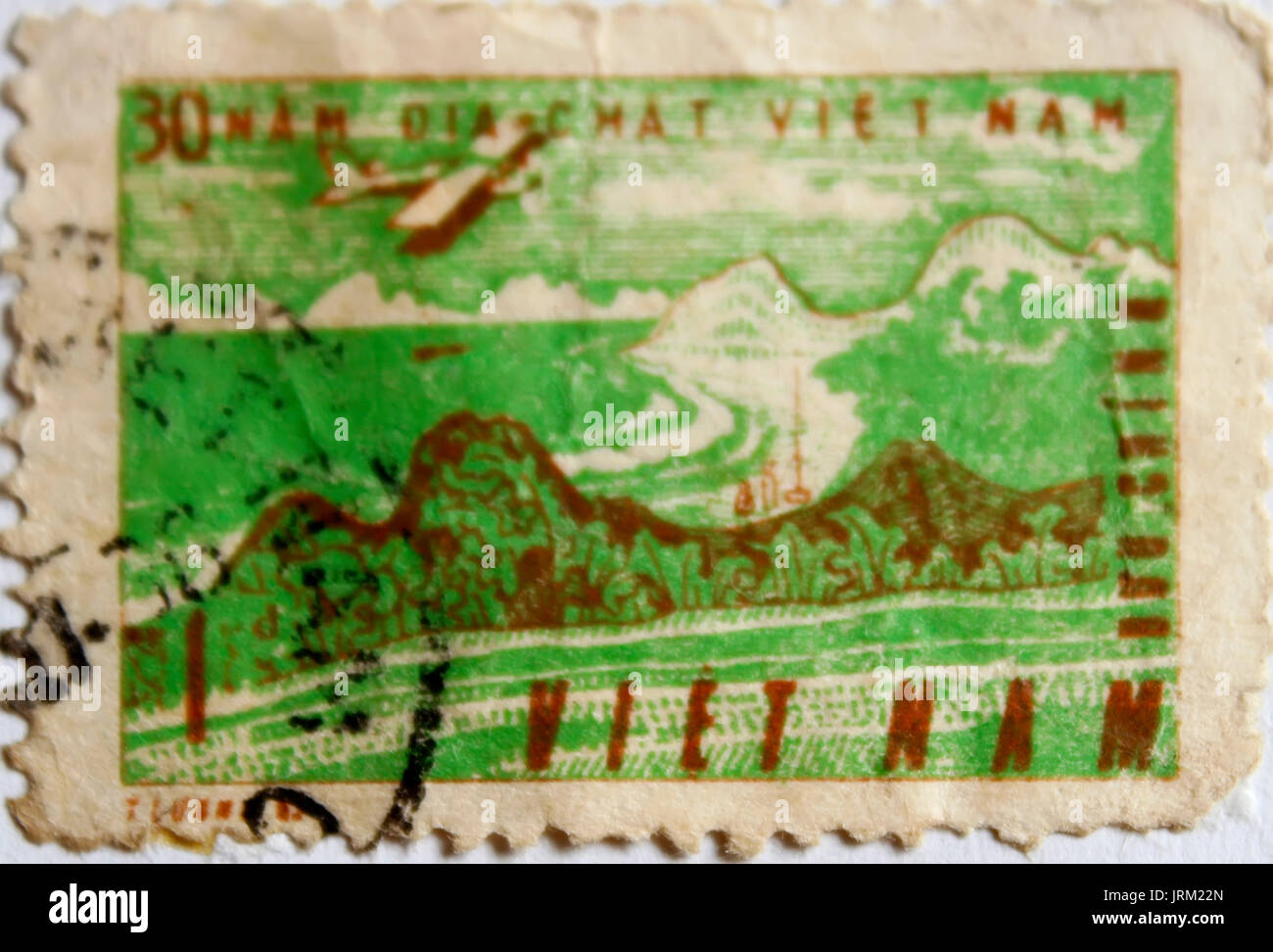 VIETNAM - CIRCA 1975: A stamp printed in Vietnam shows River and ...
