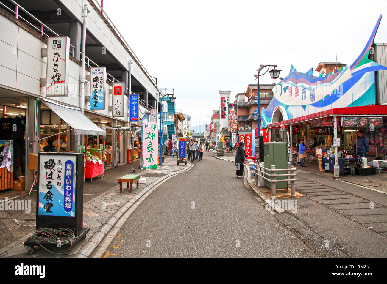 Numazu Shizuoka High Resolution Stock Photography and Images - Alamy