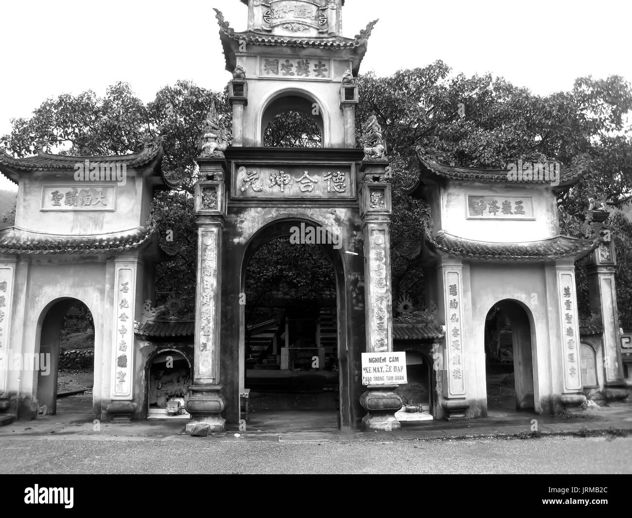 Vietnam village gate Black and White Stock Photos & Images - Alamy