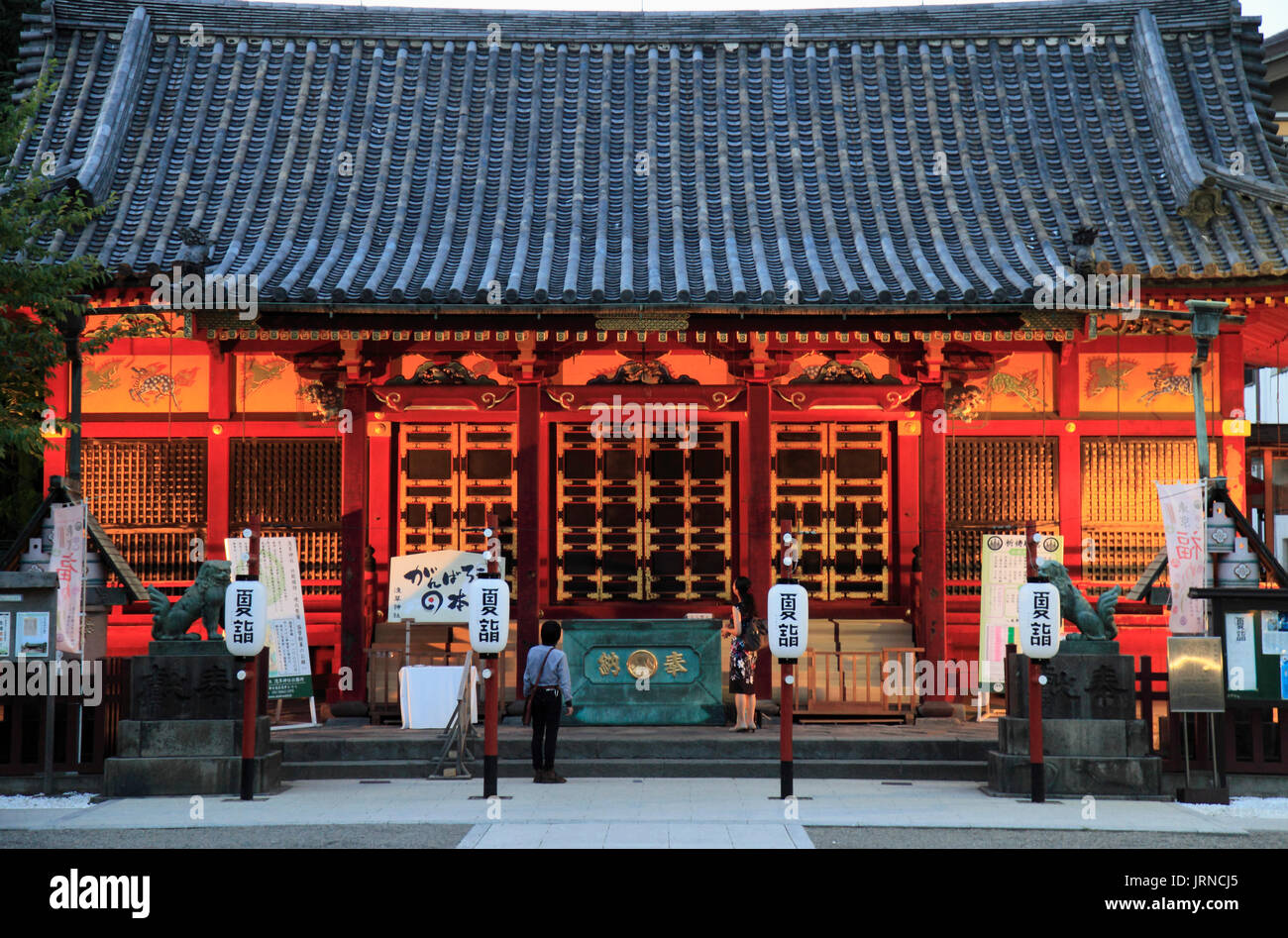 Japan, Tokyo, Asakusa Shinto Shrine Stock Photo - Alamy