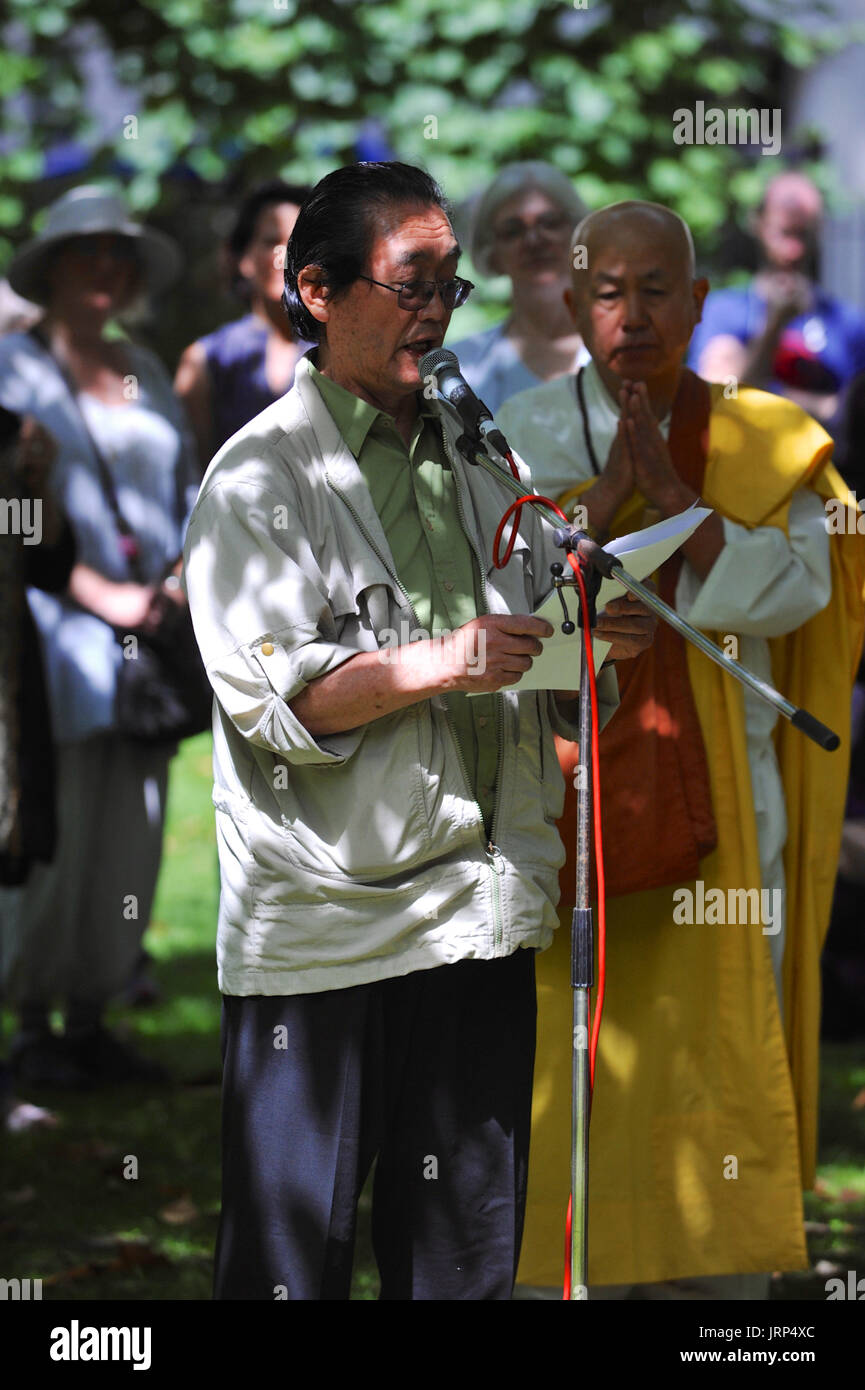 Japanese anti nuclear demos hi-res stock photography and images - Alamy