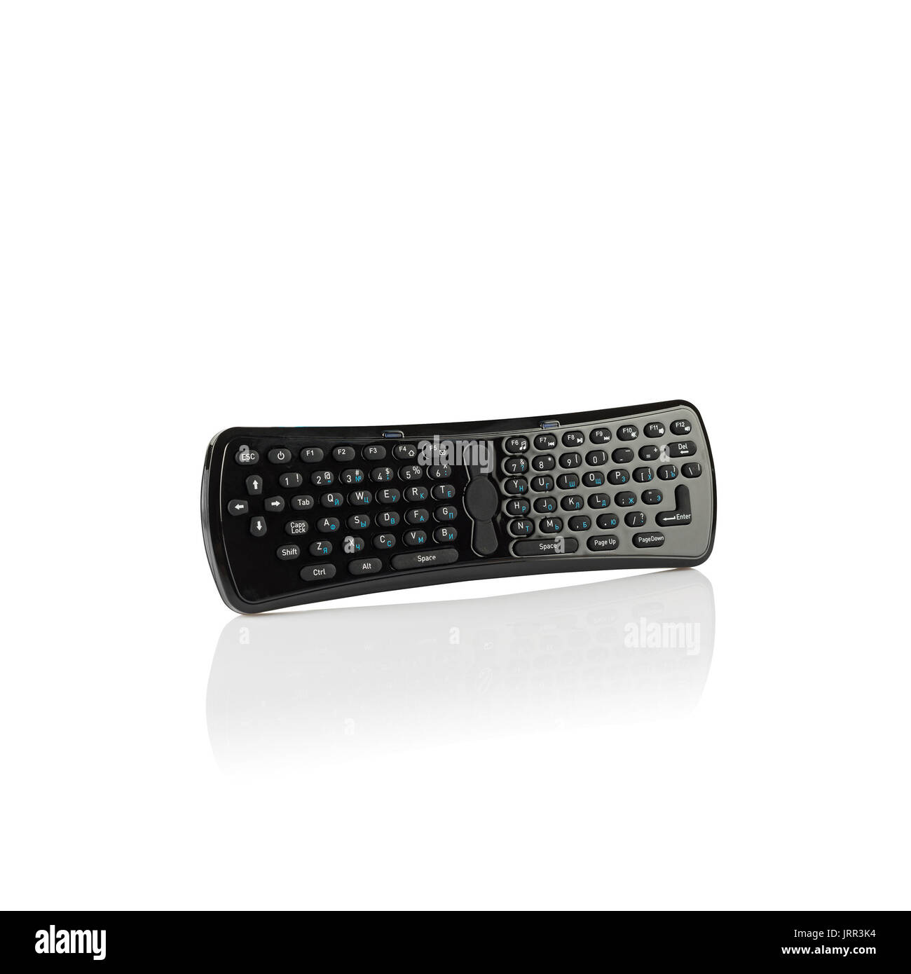 Infrared remote control hi-res stock photography and images - Alamy