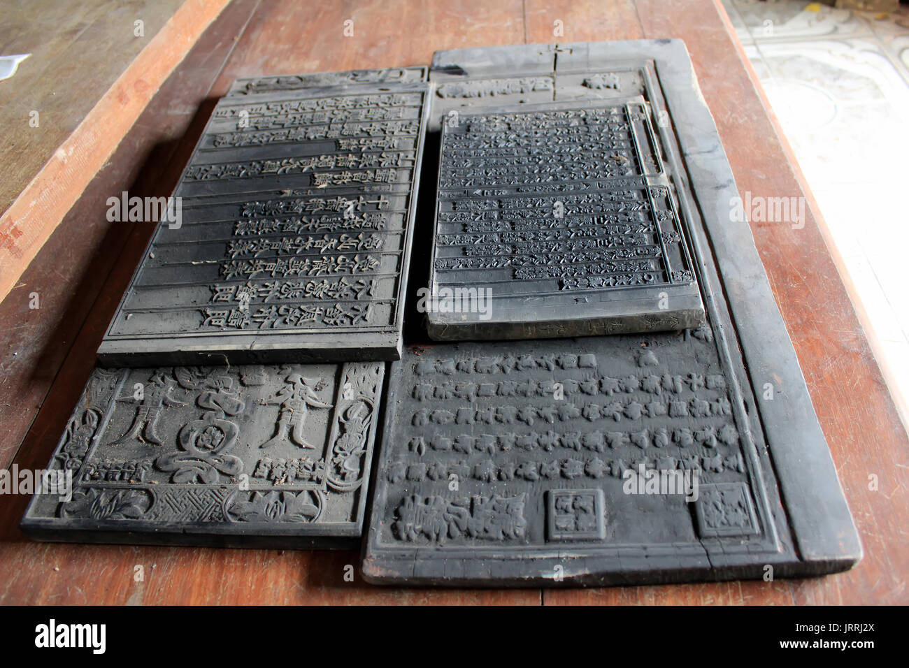 Buddhist scripture hi-res stock photography and images - Alamy