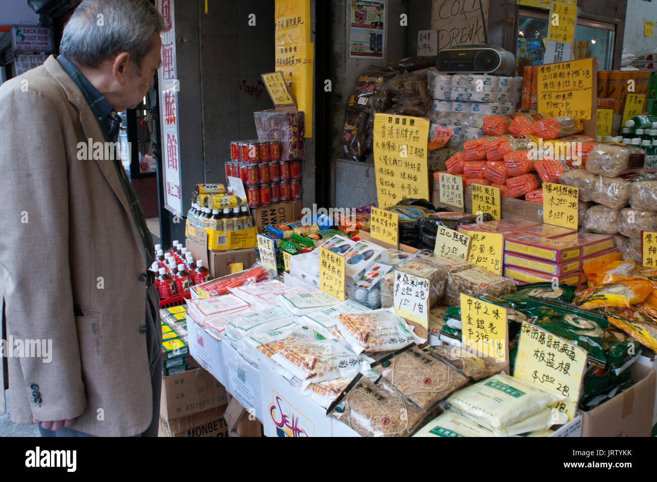 General store in Chinatown, New York City, America, USA Stock Photo - Alamy