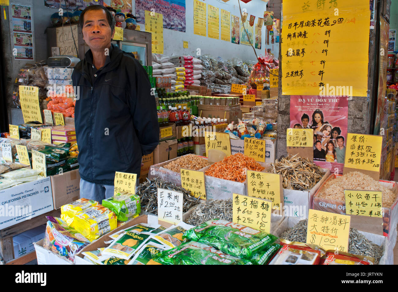 Store usa shopping centre general hi-res stock photography and images ...