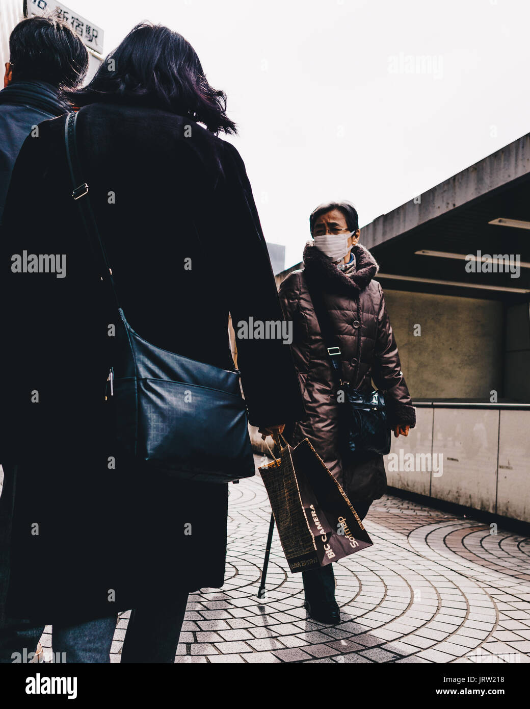 Japanese mask hi-res stock photography and images - Alamy