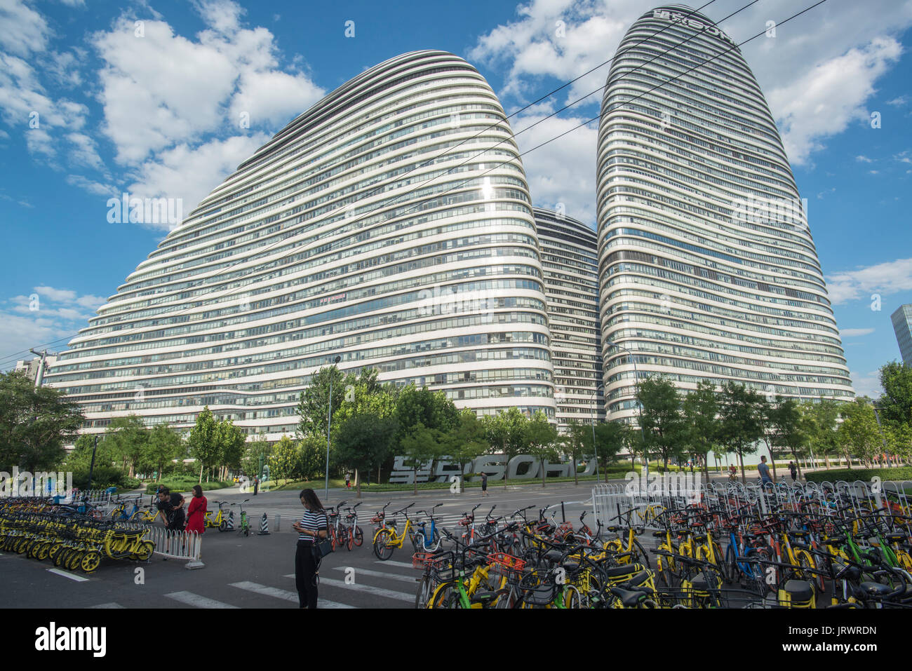 Wangjing hi-res stock photography and images - Alamy