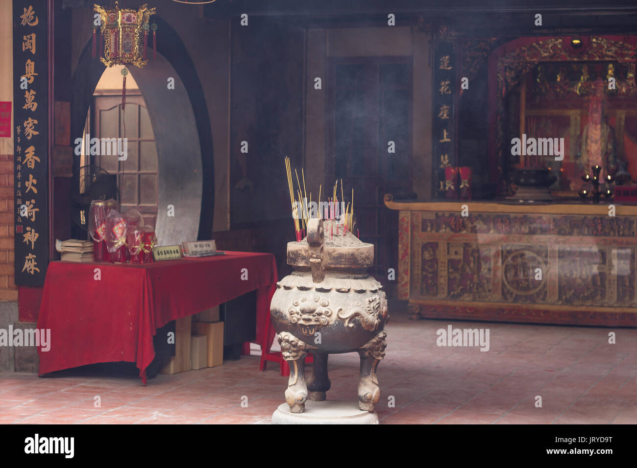 Chinese incense burner hi-res stock photography and images - Alamy