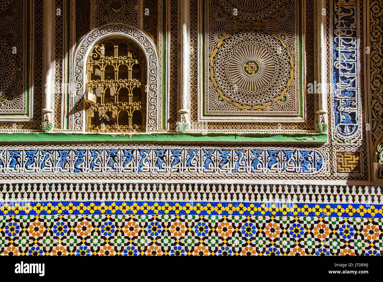 Moulay Idriss Mosque, Souk Medina of Fez, Fes el Bali. Morocco, Maghreb ...