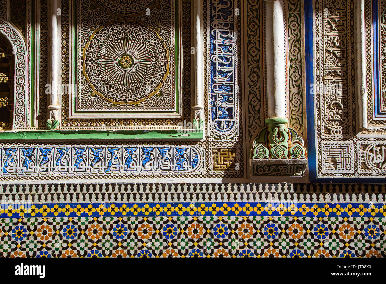 Moulay Idriss Mosque, Souk Medina of Fez, Fes el Bali. Morocco, Maghreb ...