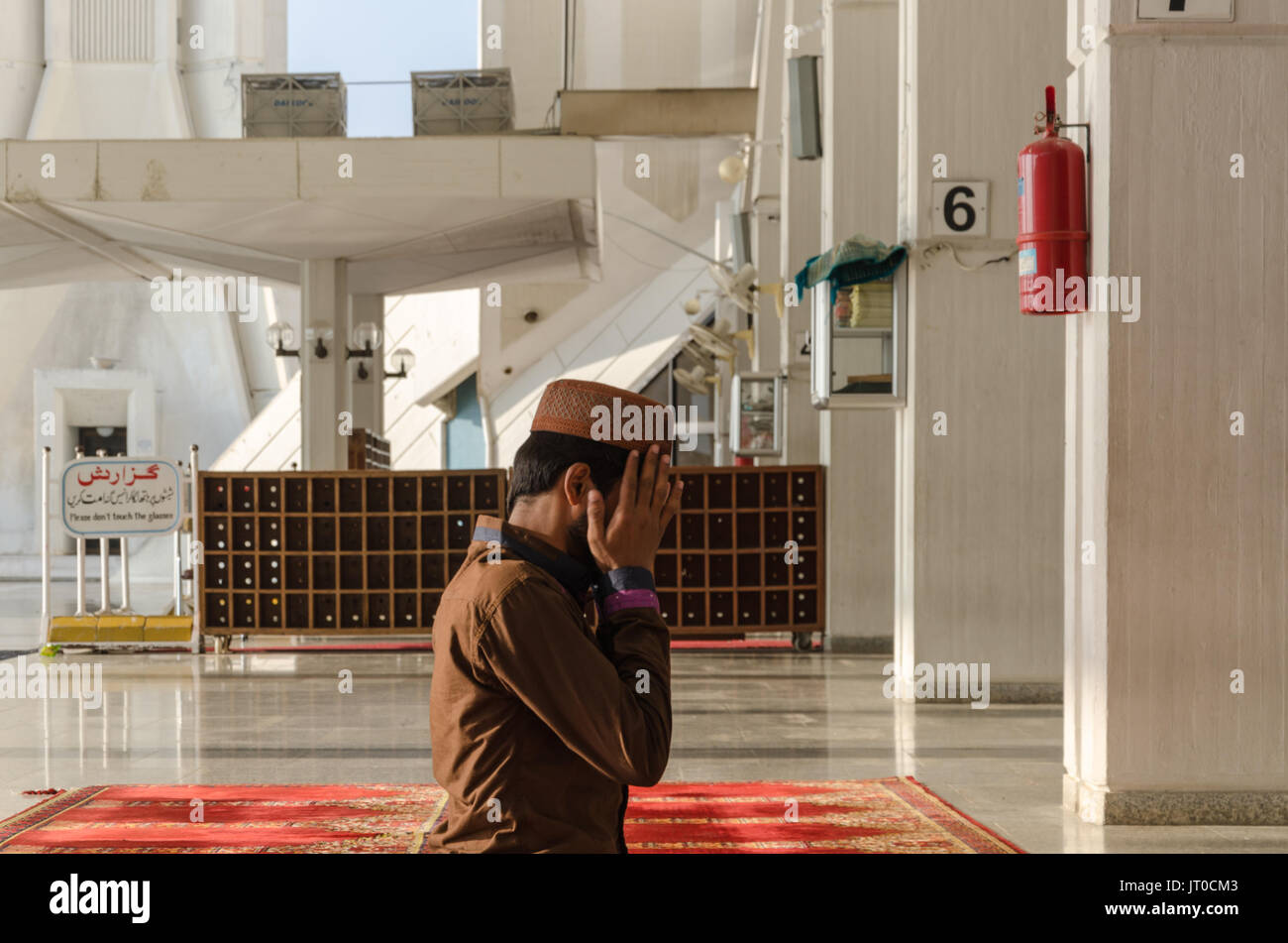 Muslim Man Praying in a Mosque Stock Photo - Alamy