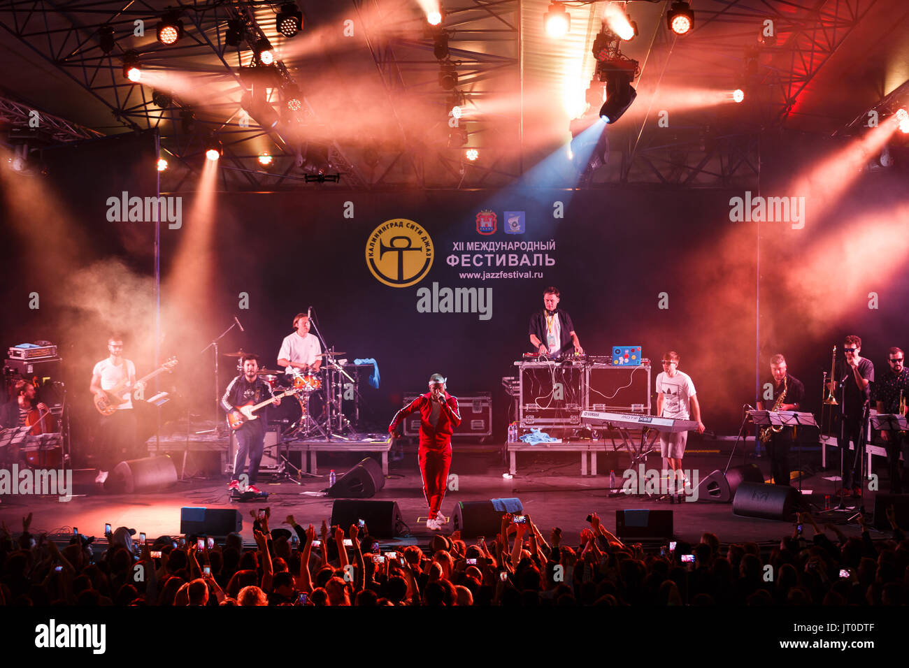 Ukrainian band hi-res stock photography and images - Alamy
