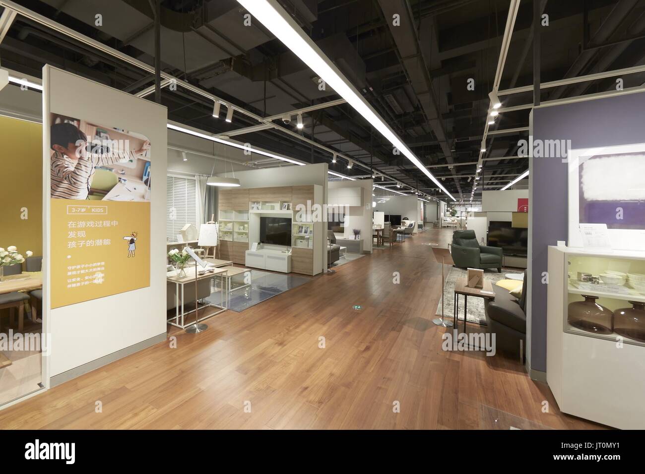 Hanssem store in Shanghai Shown is a flagship store of Hanssem Co., South Korea's leading home ...