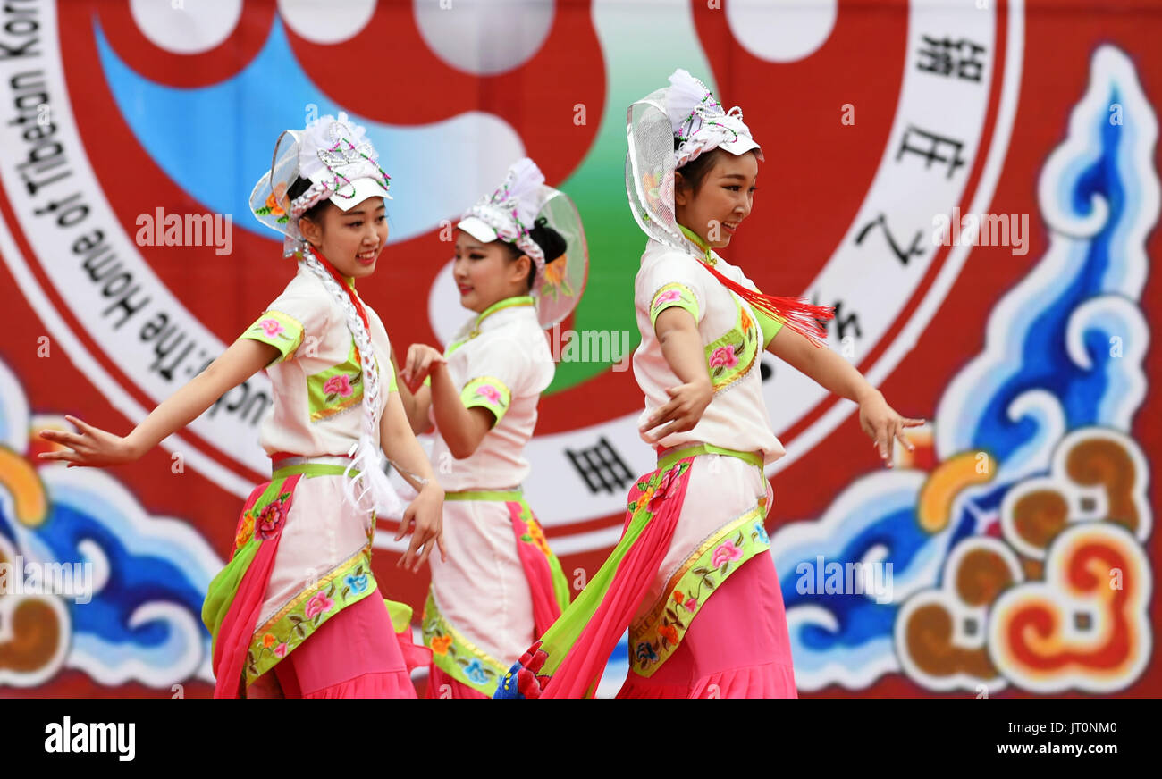 Luqu. 6th Aug, 2017. Dancers perform during the opening ceremony of the ...