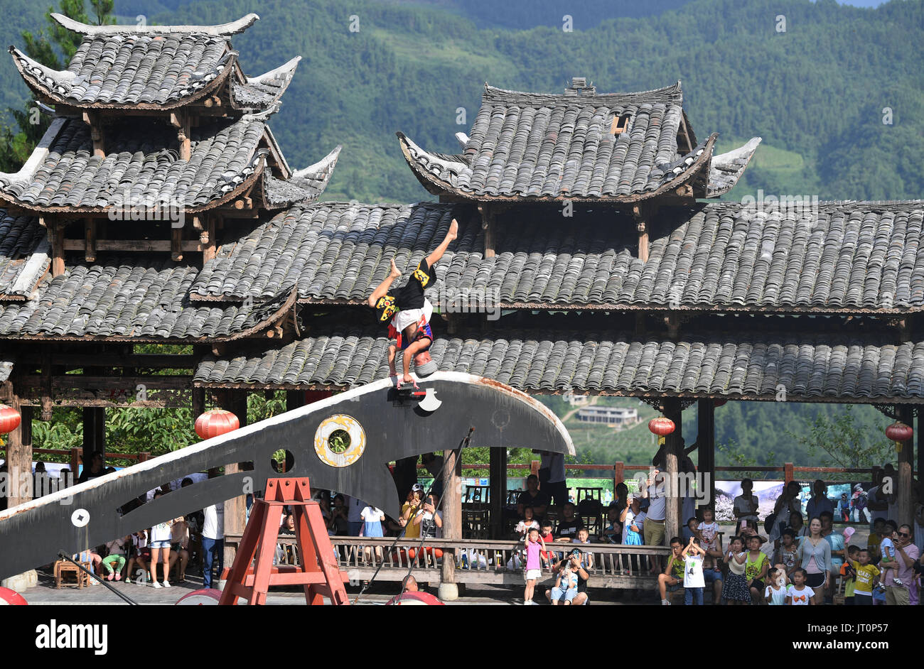 Tiankeng hi-res stock photography and images - Alamy