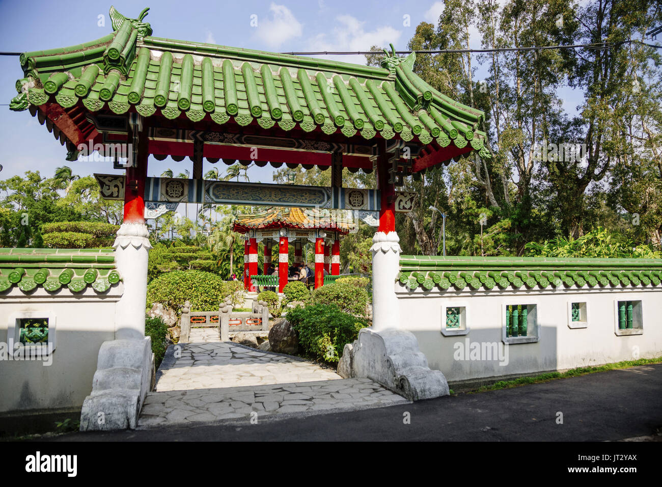 The shilin park Stock Photo - Alamy