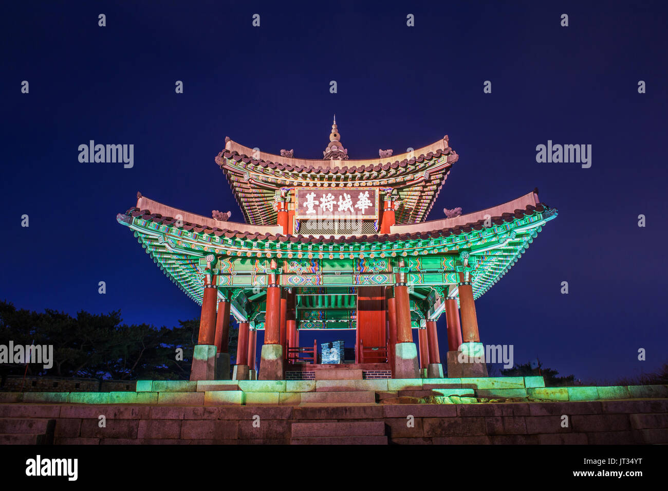Hwaseong fortress in Suwon,Korea Stock Photo - Alamy