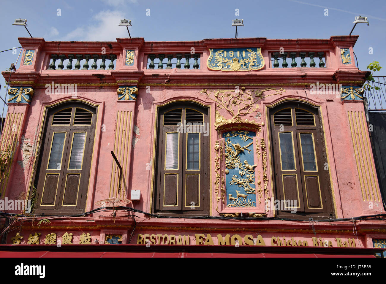 Malacca malaysia colonial house hi-res stock photography and images - Alamy