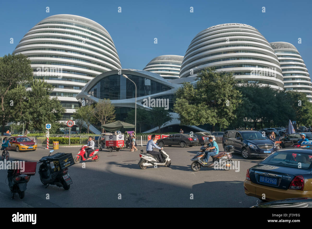Galaxy soho beijing hi-res stock photography and images - Alamy