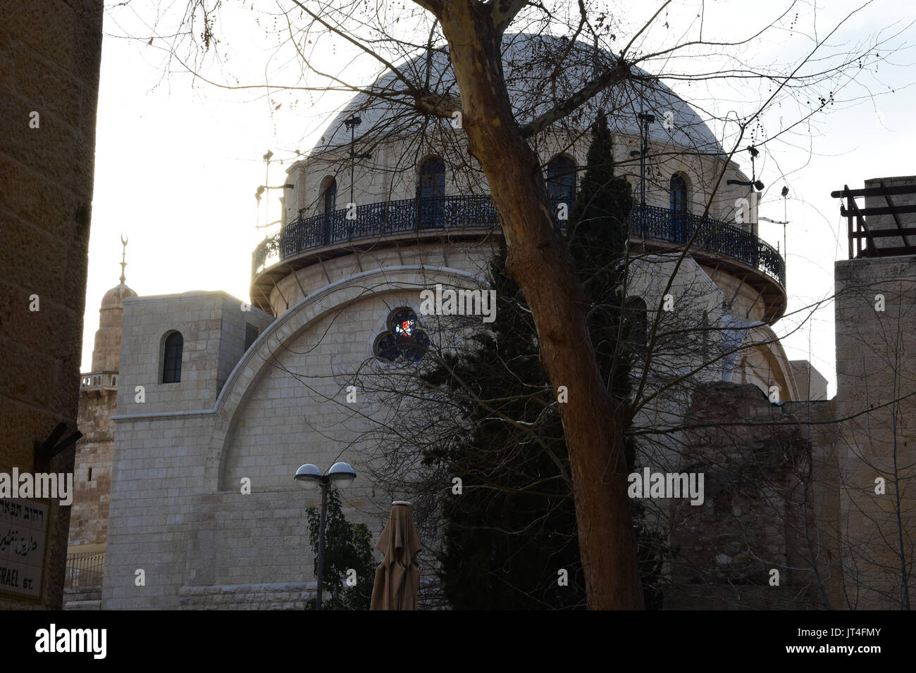 religious building in the centre of jerusalem Stock Photo - Alamy