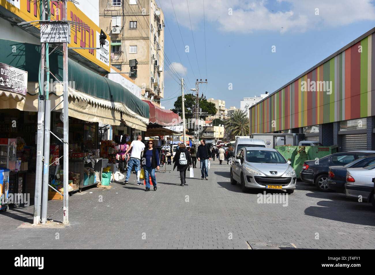 street market in israel Stock Photo - Alamy