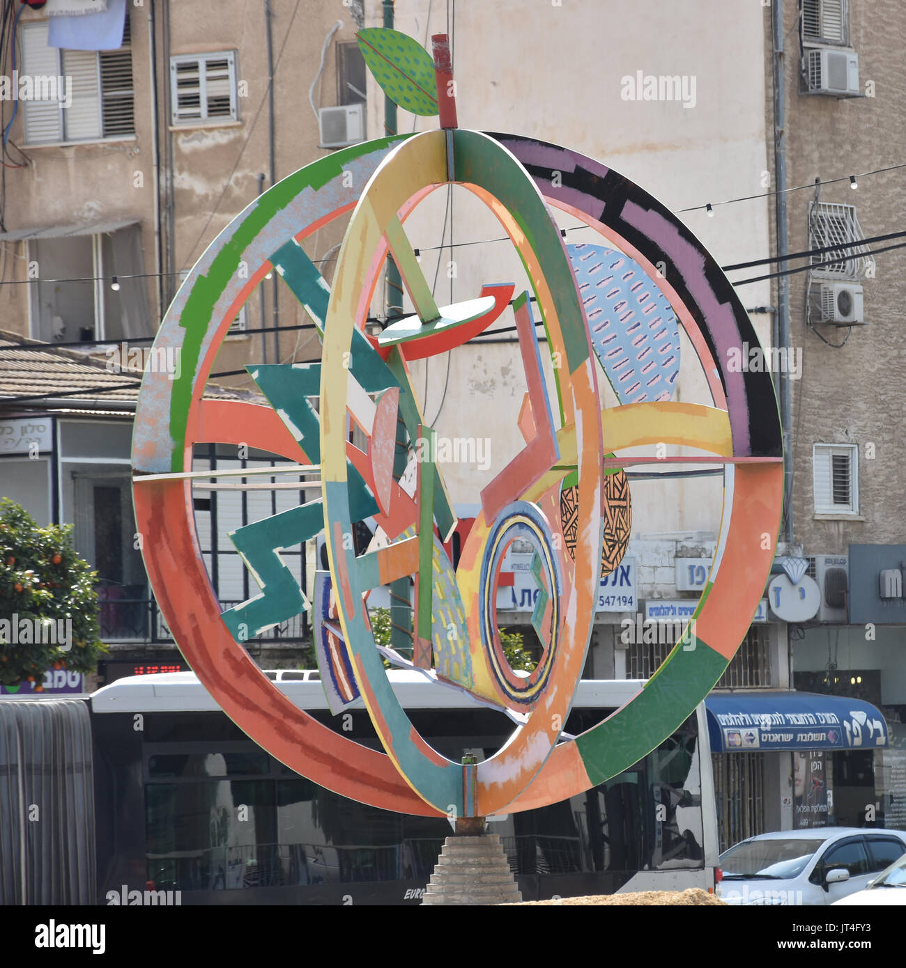 roundabout art in israel Stock Photo - Alamy