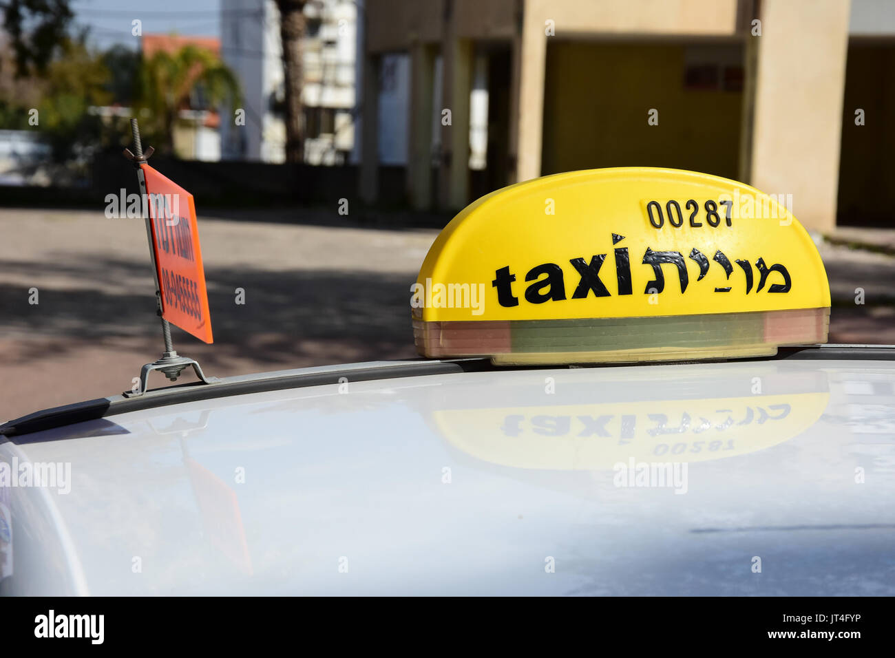 Israel Transport High Resolution Stock Photography and Images - Alamy