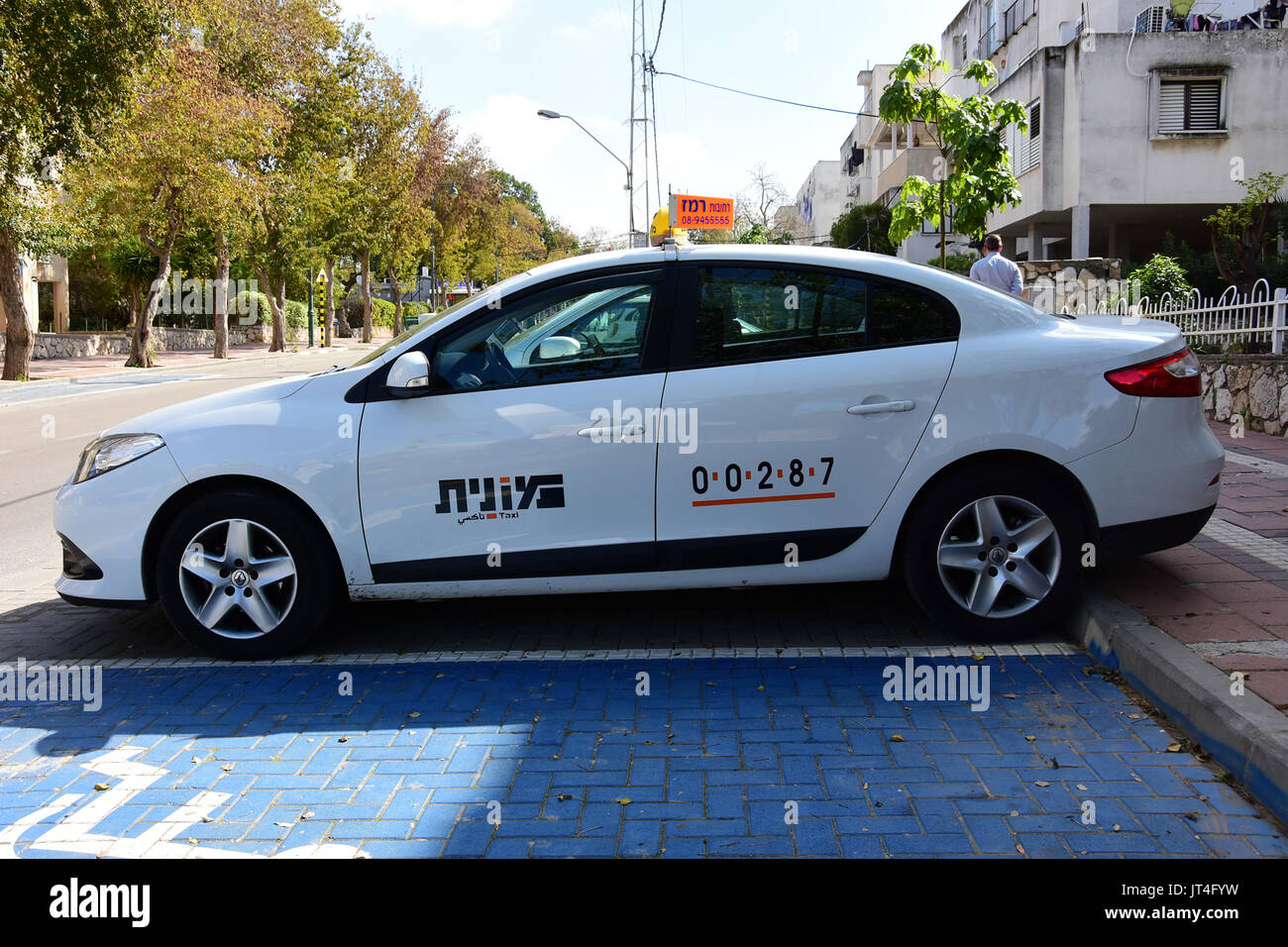 Israel transport hi-res stock photography and images - Alamy