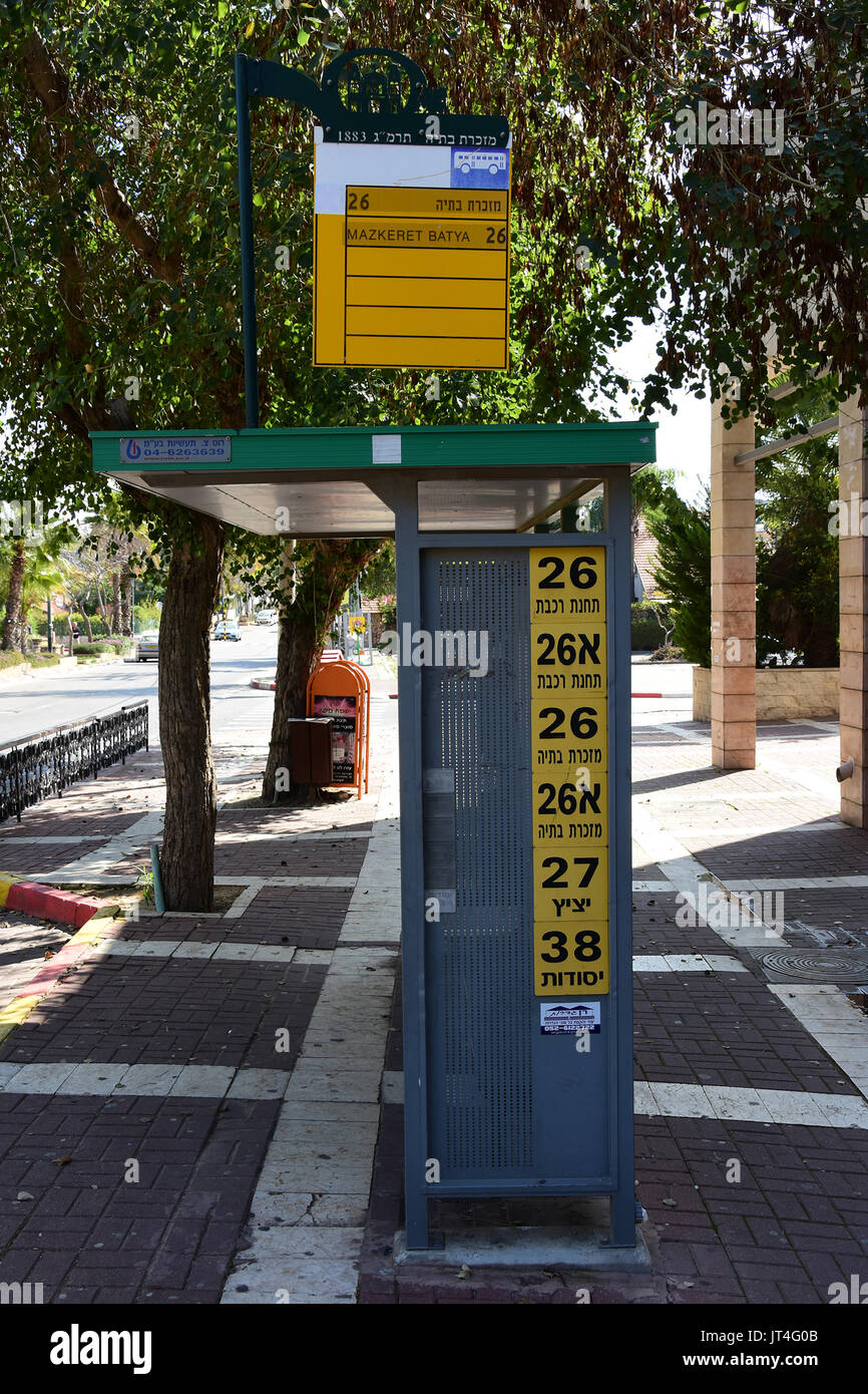Public transportation in israel hi-res stock photography and images - Alamy