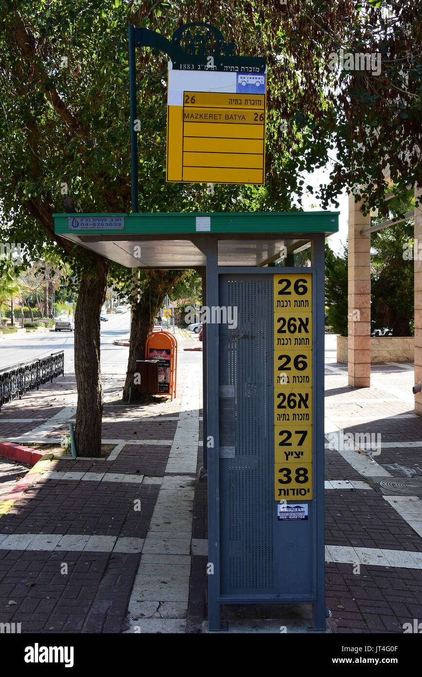 Public transportation in israel hi-res stock photography and images - Alamy