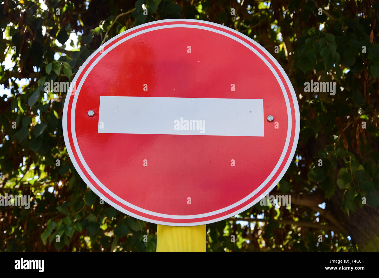 no entry sign in israel Stock Photo - Alamy