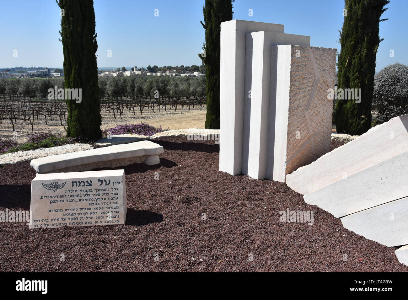 stone tablet statue in israel Stock Photo - Alamy