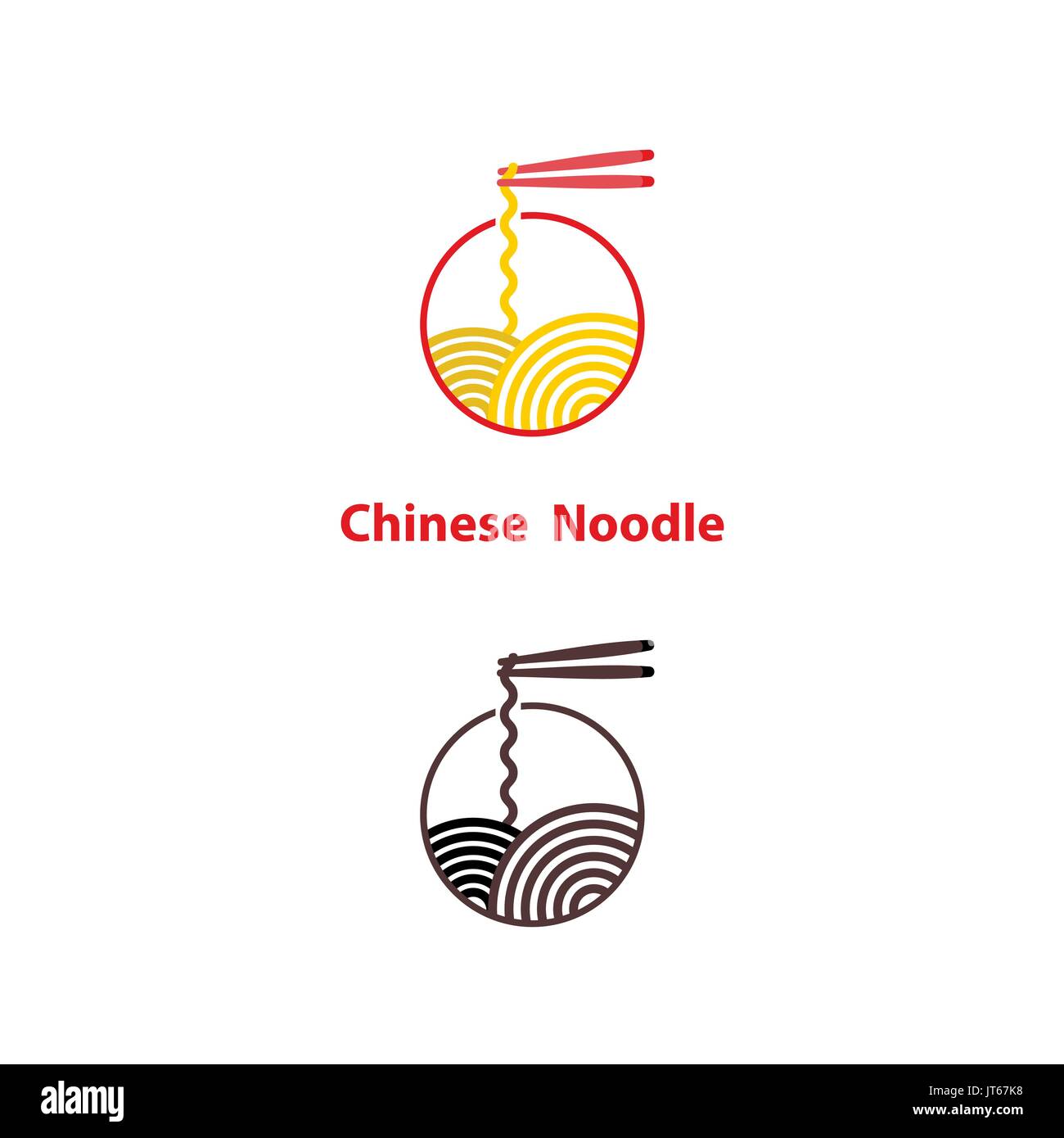 Chinese Logo Design