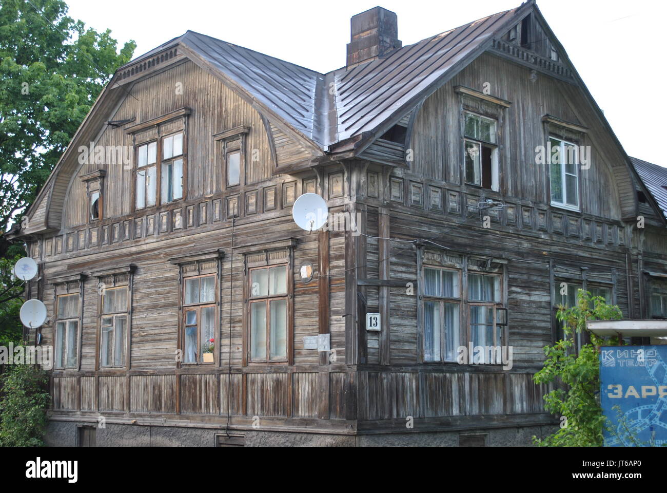 Traditional Russian House Stock Photo - Alamy
