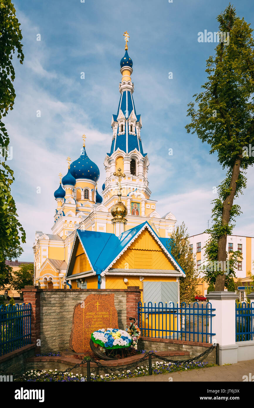 Brest, Belarus. St. Nicholas Cathedral In Sunny Summer Day. Famous ...