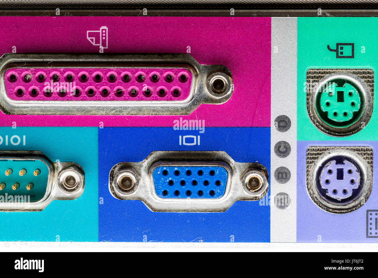 Computer components. Technology Stock Photo - Alamy