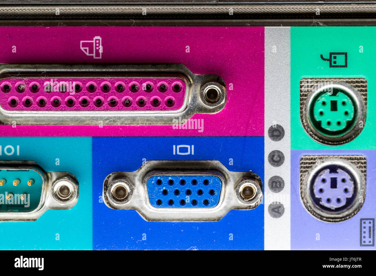 Computer components. Technology Stock Photo - Alamy