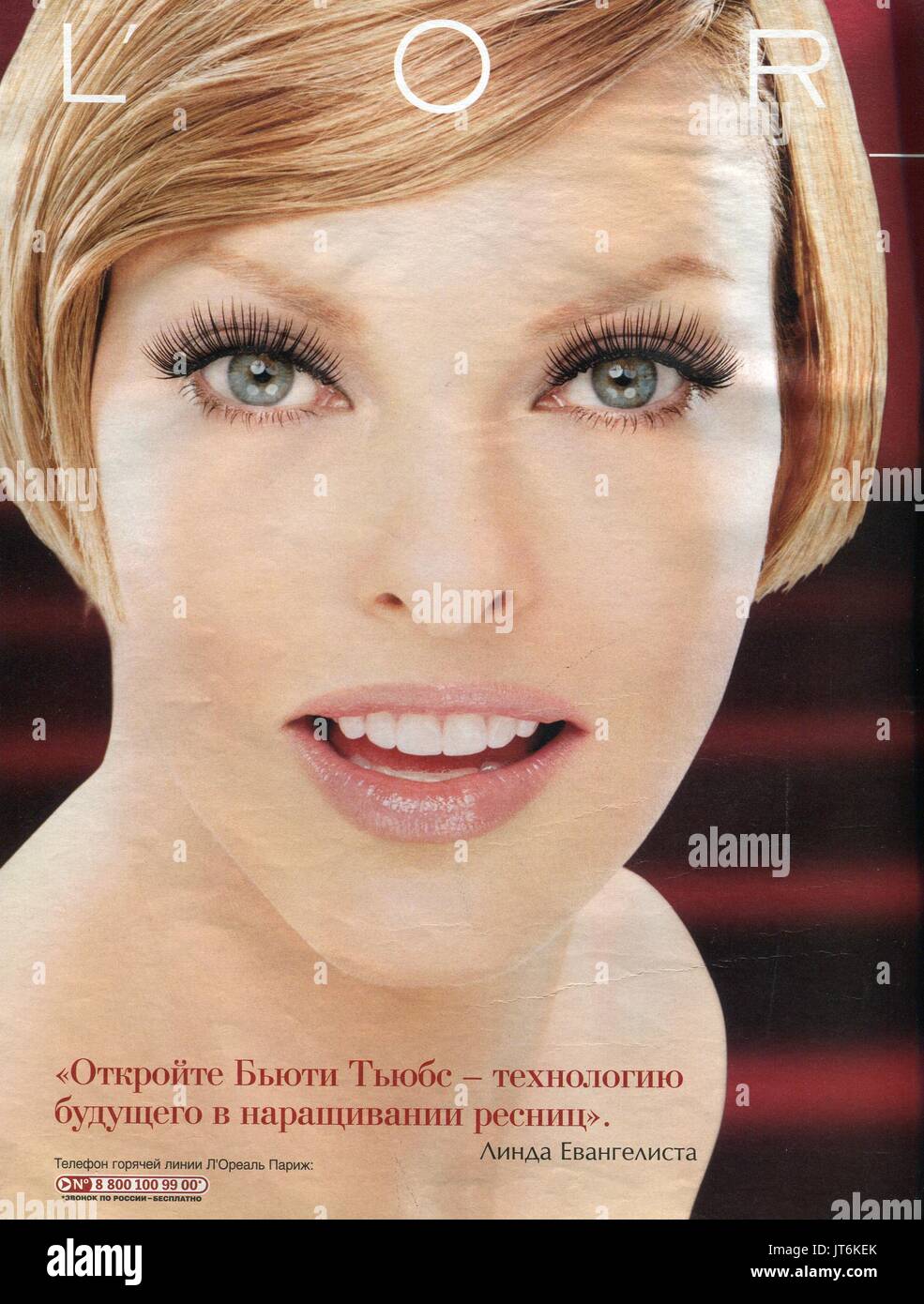 Russian supermodel hi-res stock photography and images - Alamy