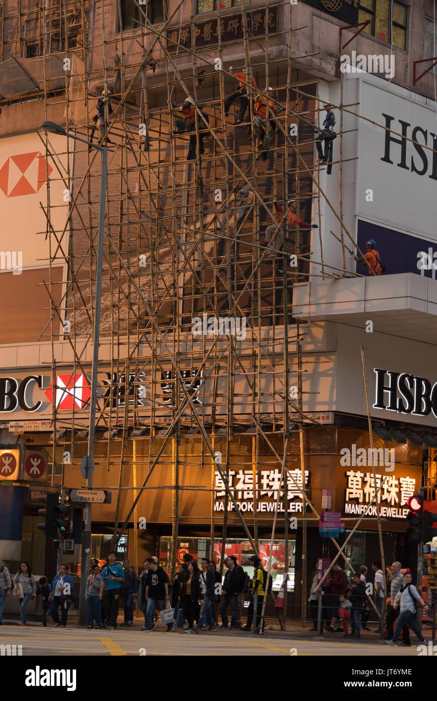 Bamboo scaffolding hong kong hi-res stock photography and images - Alamy
