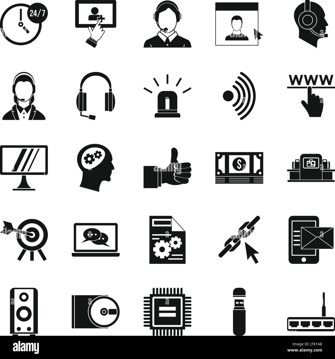 Headphone icons set, simple style Stock Vector Image & Art - Alamy