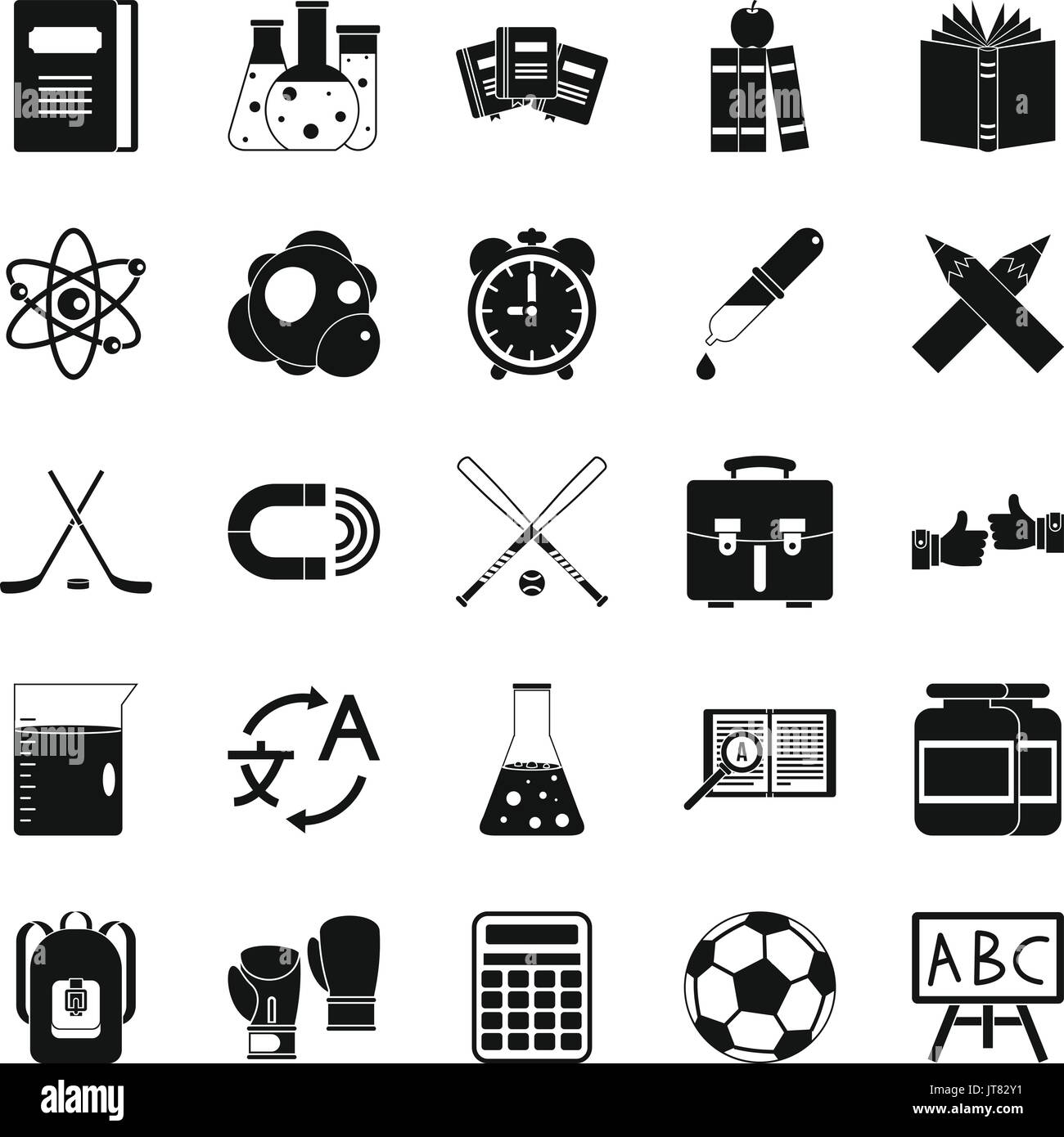 Campus icons set, simple style Stock Vector Image & Art - Alamy Campus icons set, simple style Stock Vector Image & Art - Alamy