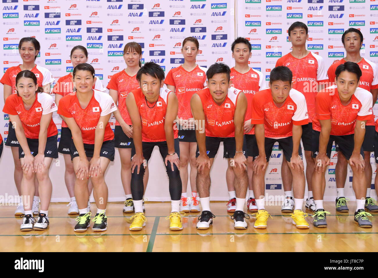 Ajinomoto National Training Center, Tokyo, Japan. 7th Aug, 2017. Japan ...