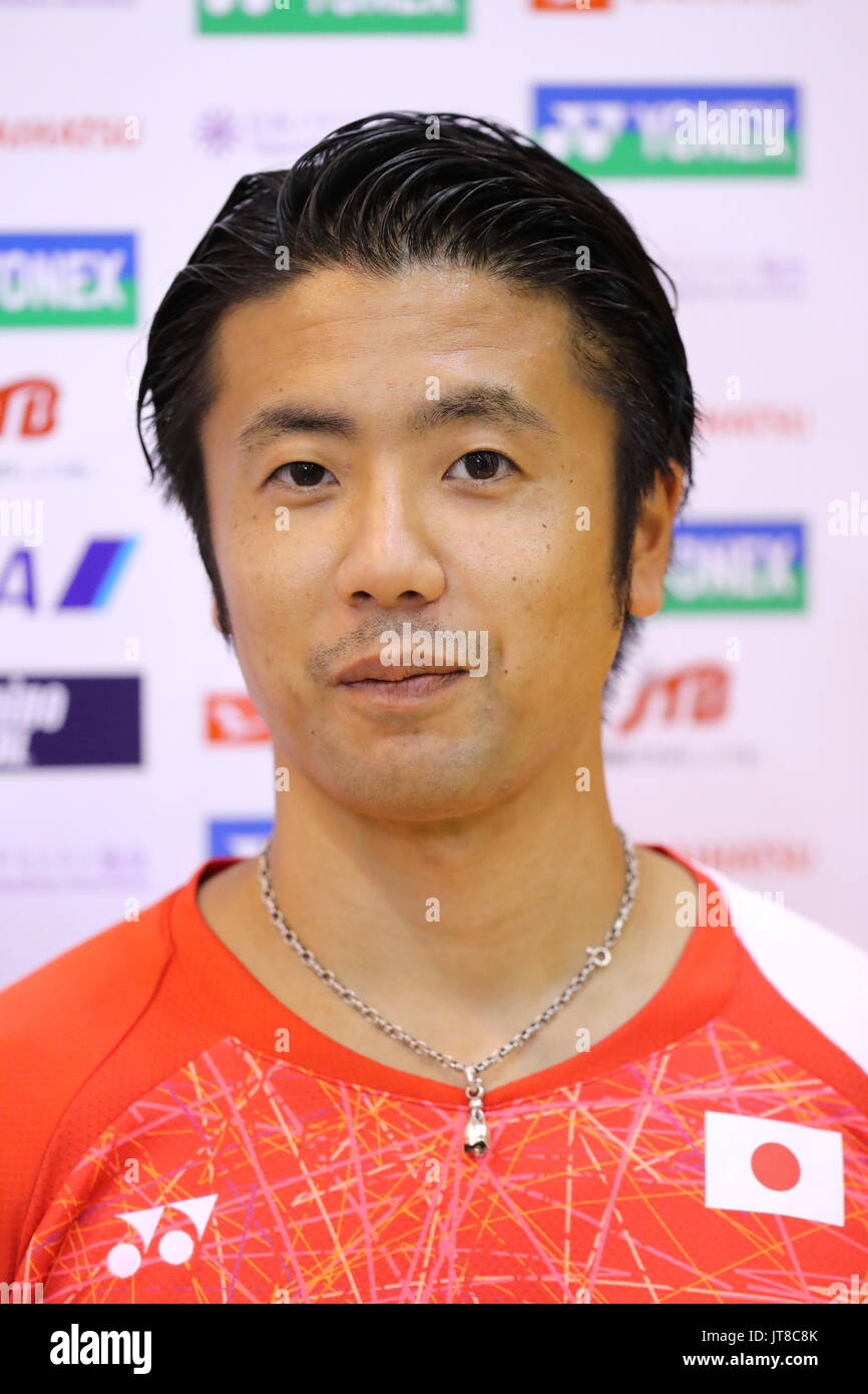 Ajinomoto National Training Center, Tokyo, Japan. 7th Aug, 2017 ...