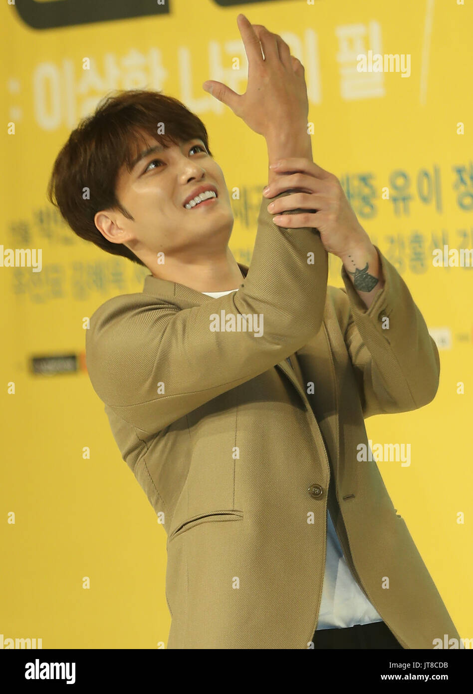 S. Korean singer Kim Jae-joong South Korean singer Kim Jae-joong, who ...