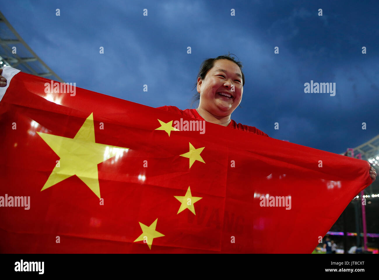 London, UK. 8th Aug, 2017. Wang Zheng of China celebrates after Women's ...