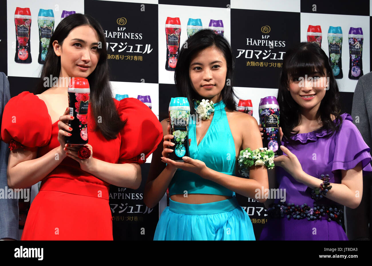 Ruriko Kojima High Resolution Stock Photography and Images - Alamy