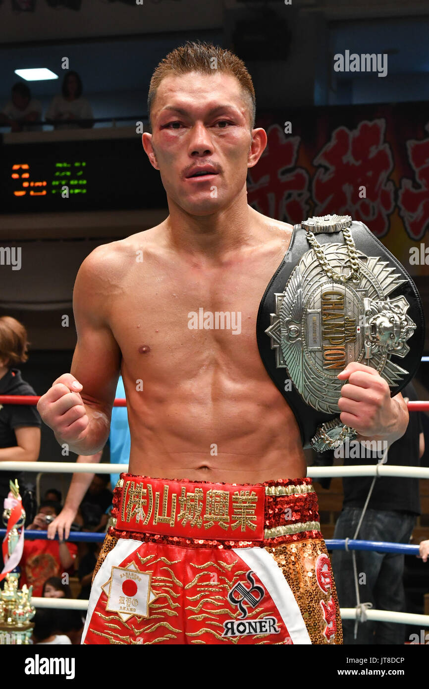 Tokyo, Japan. 5th Aug, 2017. Ryo Akaho (JPN) Boxing : Ryo Akaho of ...