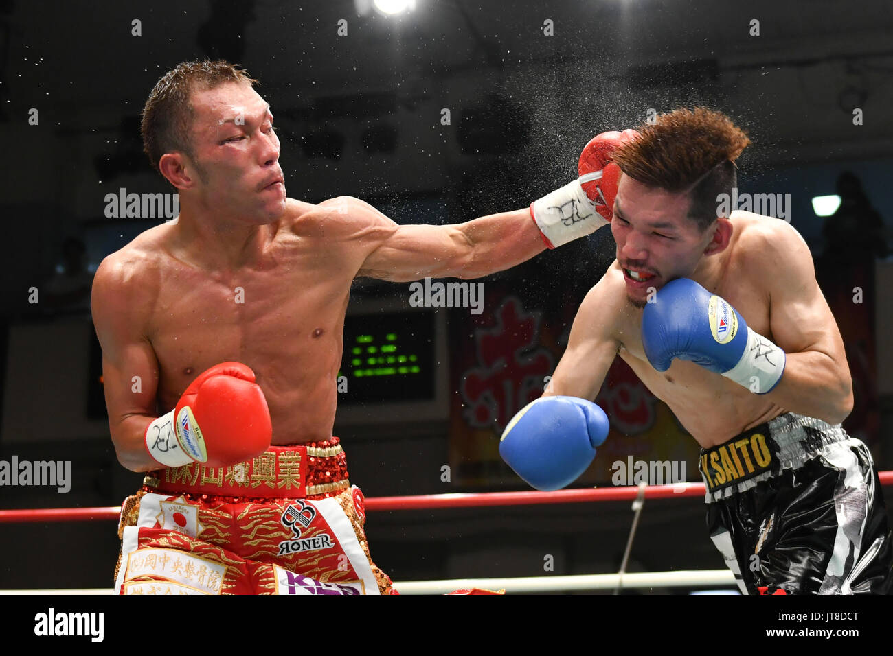 Tokyo, Japan. 5th Aug, 2017. (L-R) Ryo Akaho, Yuta Saito (JPN) Boxing ...