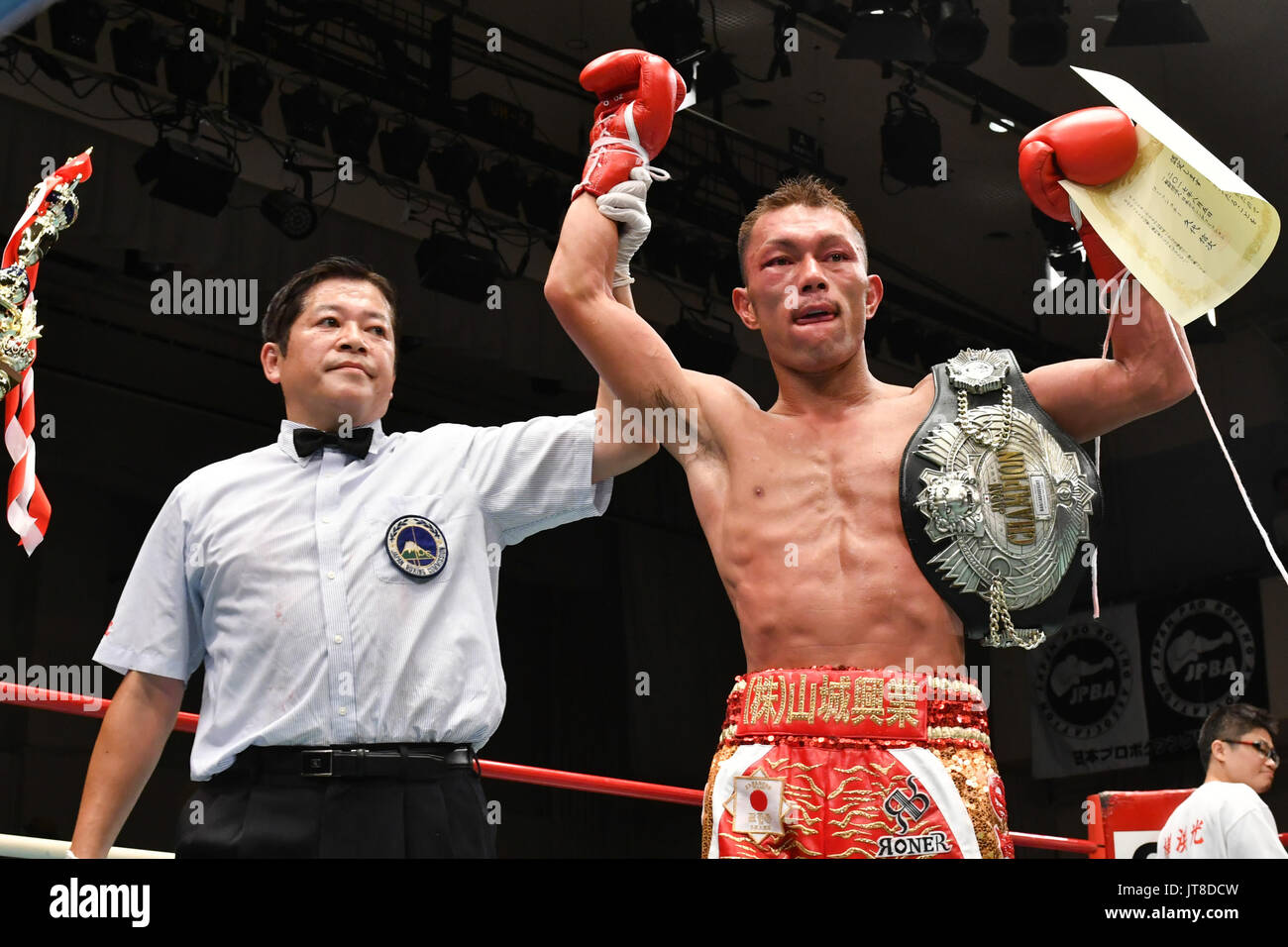 Tokyo, Japan. 5th Aug, 2017. (R-L) Ryo Akaho (JPN), Akihiko Katsuragi ...