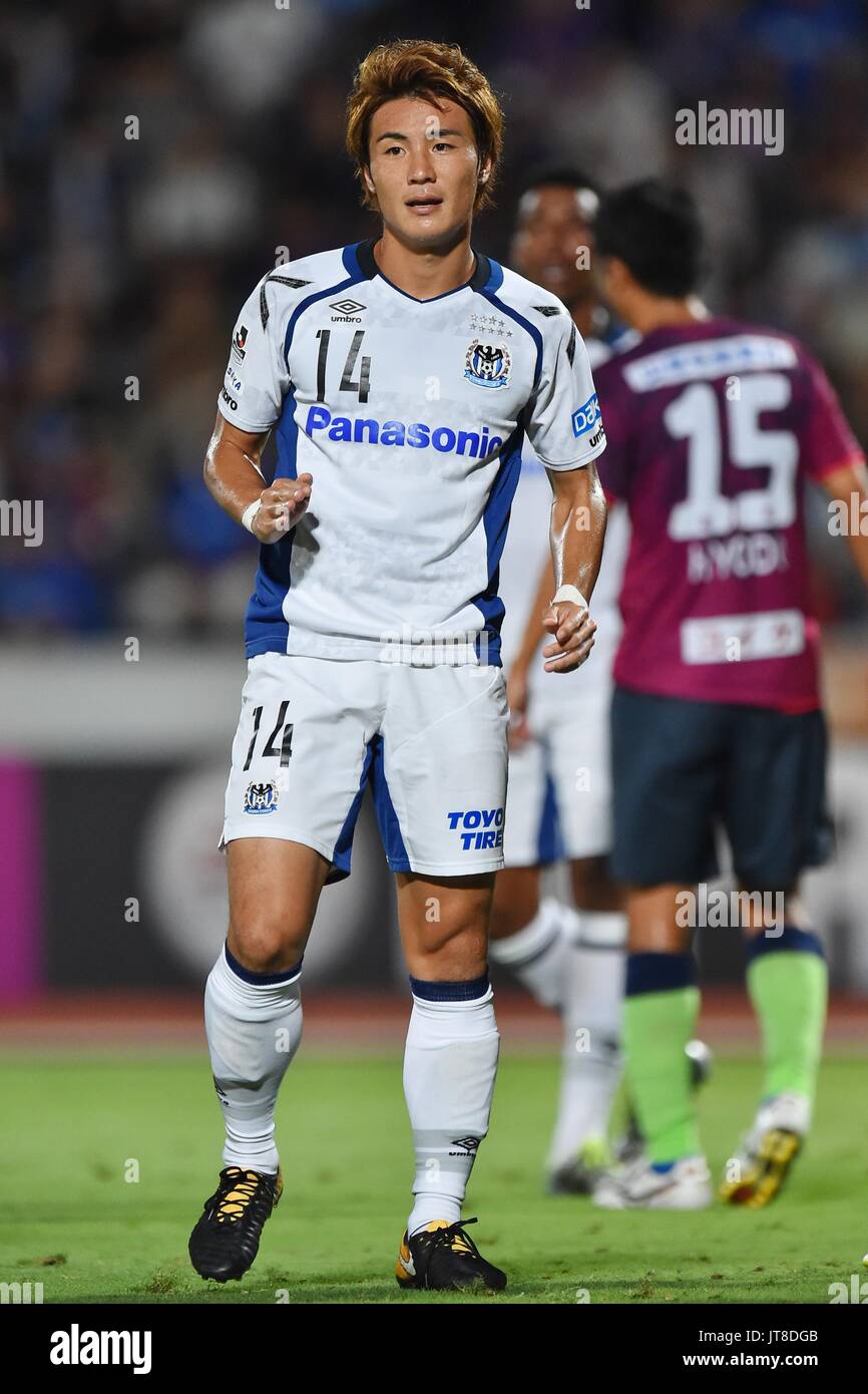 Koki yonekura hi-res stock photography and images - Alamy